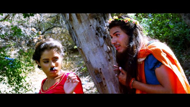 Highway 61 Film Festival winner, “Princess Beard” will challenge your ...